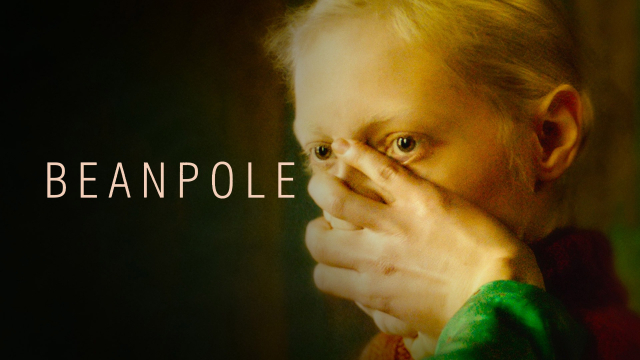 Beanpole | Stream nu op CineMember